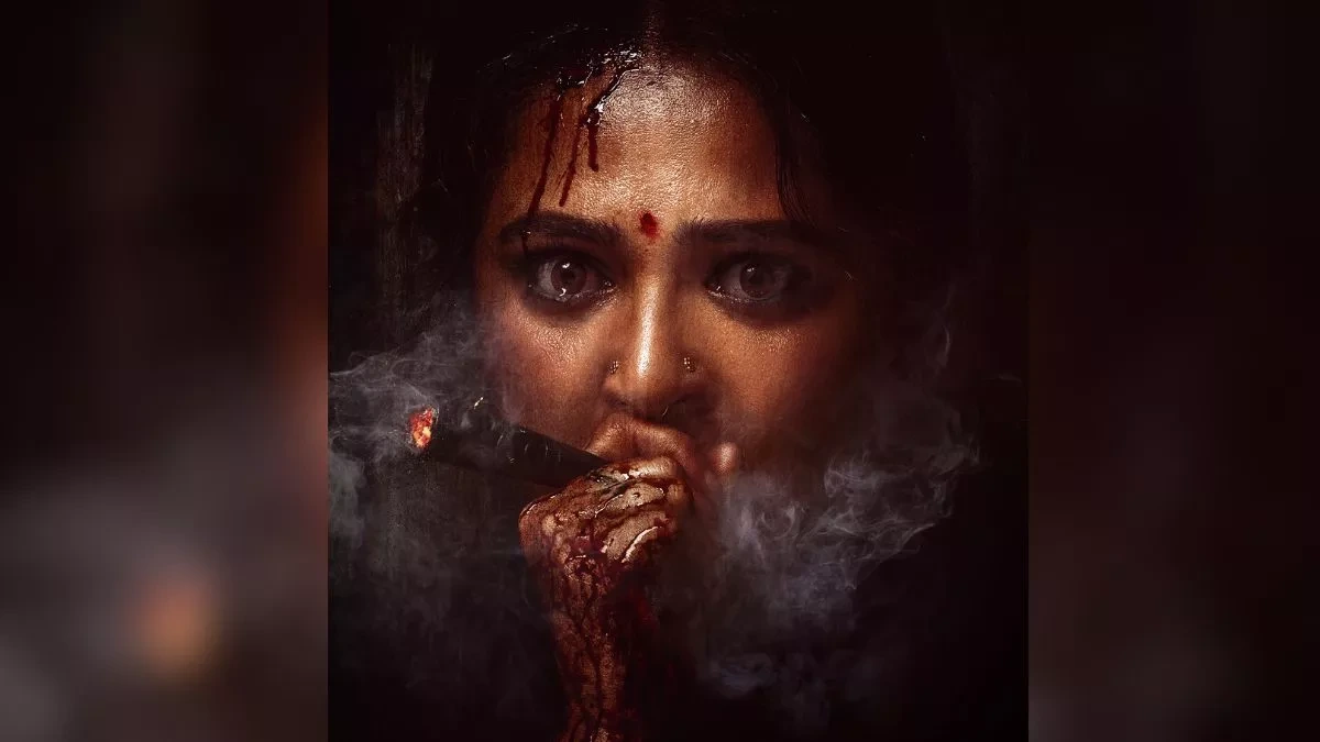 Anushka Shetty Turns 43: Celebrates Birthday With Ghaati Poster And A ...